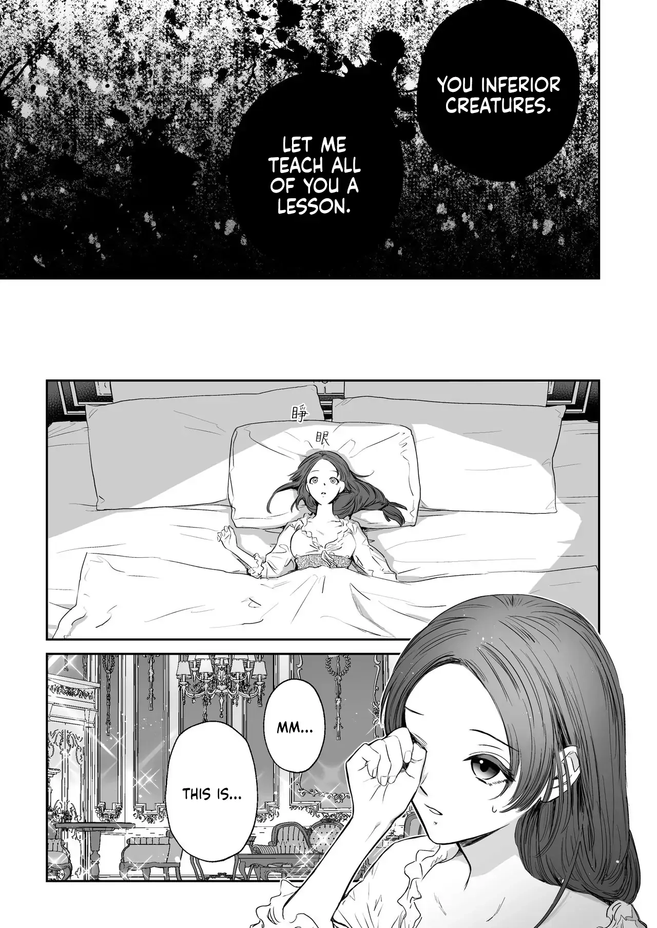 Mellis Maleficarum – Usotsuki Akuma no Saiin Choukyou Chapter 1 ...